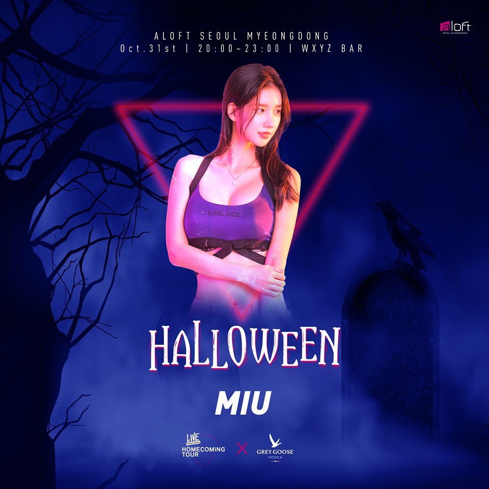 正妹》南韓高人氣DJ MIU的IG - 生活大小事